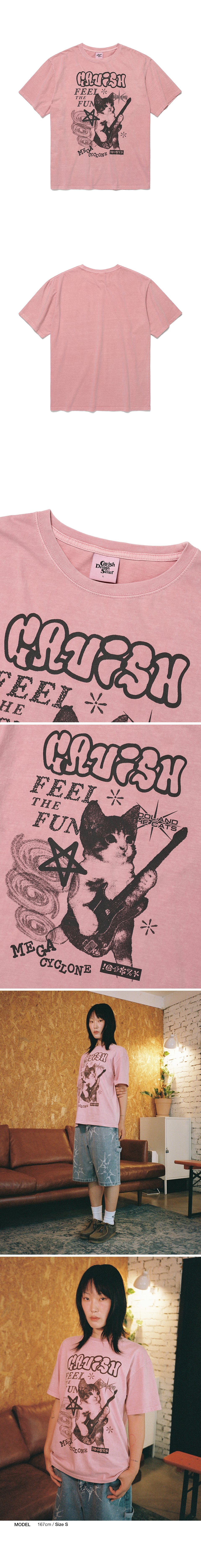 CAVISH