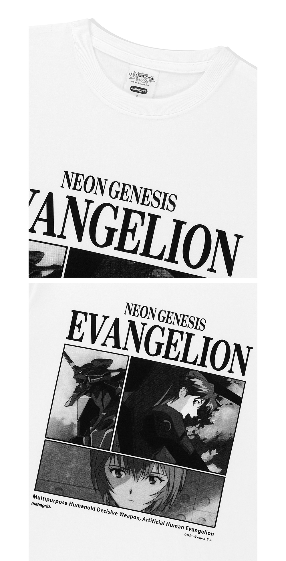 EVA POSTER TEE[WHITE] - MAHAGRID